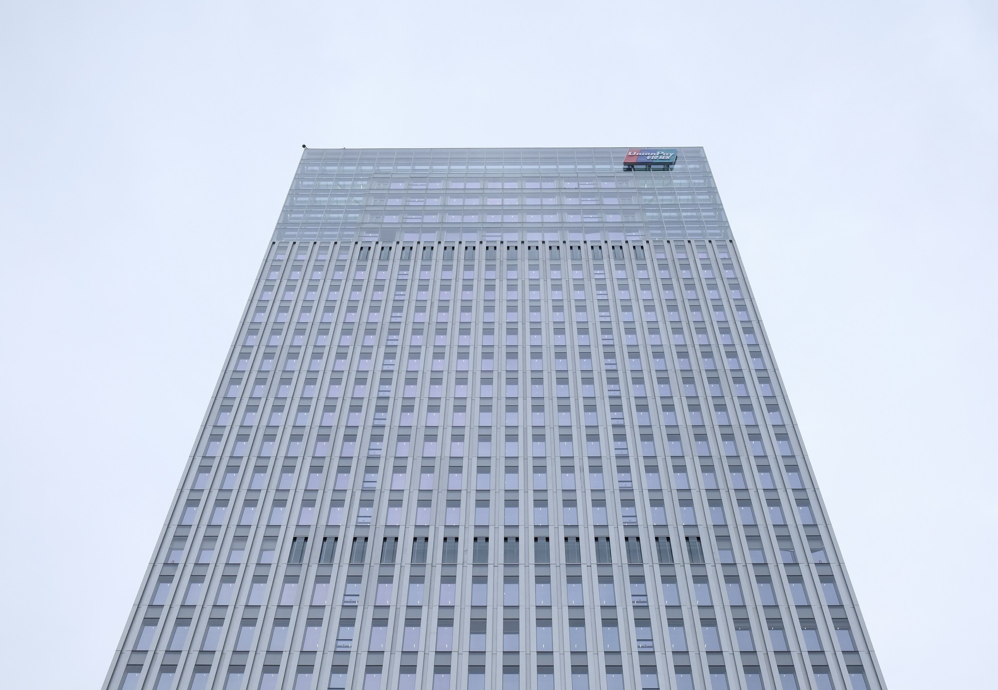 China UnionPay Headquarters - sbp